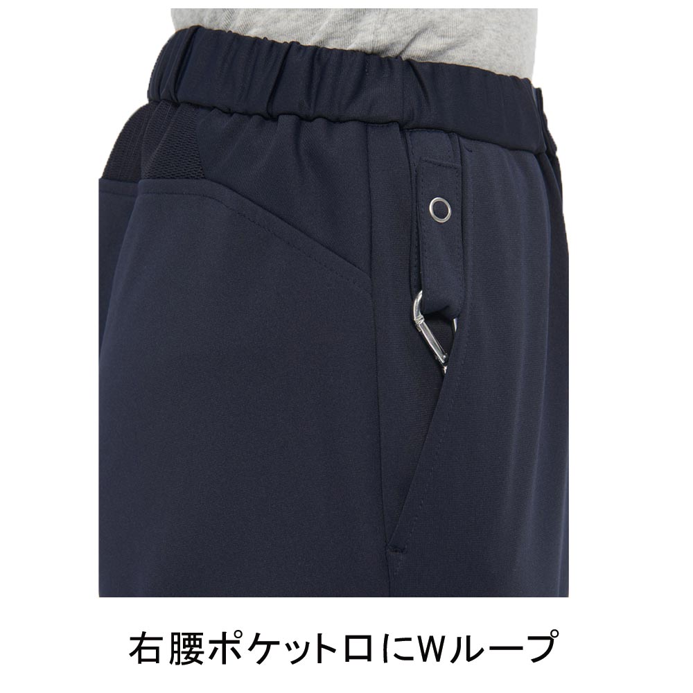 ナガイレーベン AY-4223 男女兼用パンツ 5990円｜医療白衣のメディコレ！