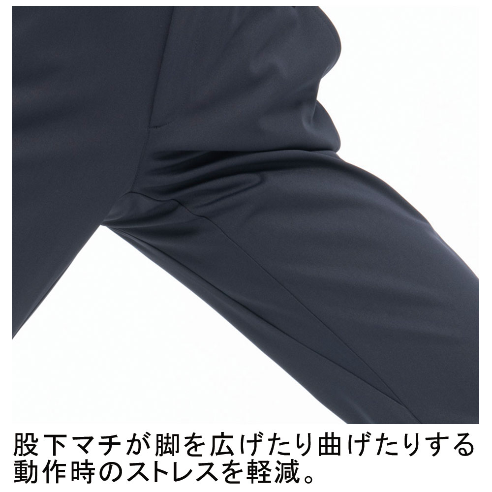 ナガイレーベン AY-4223 男女兼用パンツ 5990円｜医療白衣のメディコレ！