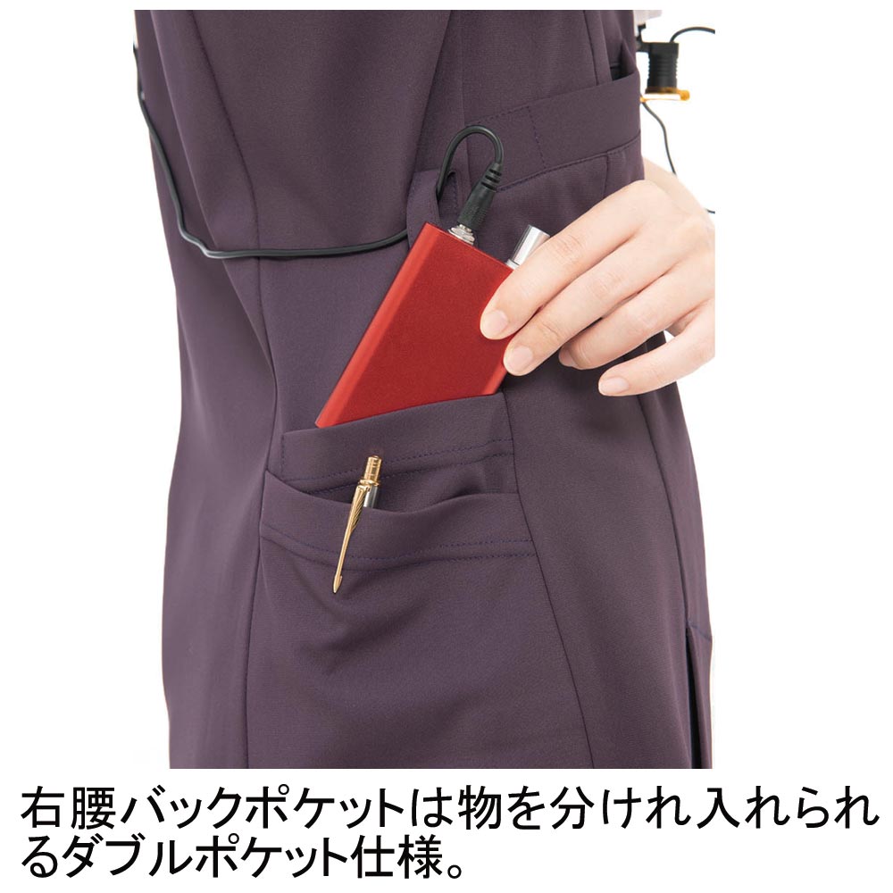 ナガイレーベン AY-5597 男女兼用スクラブ 7510円｜医療白衣のメディコレ！