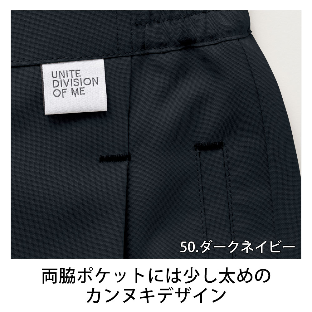 チトセ DOM-0023 パンツ（男女兼用） 4690円｜医療白衣のメディコレ！