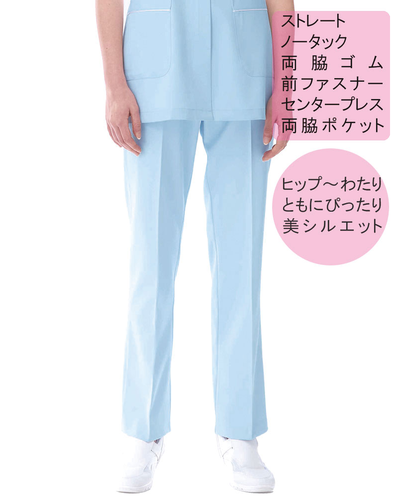 ナガイレーベン FT-4403 女子パンツ 4950円｜医療白衣のメディコレ！