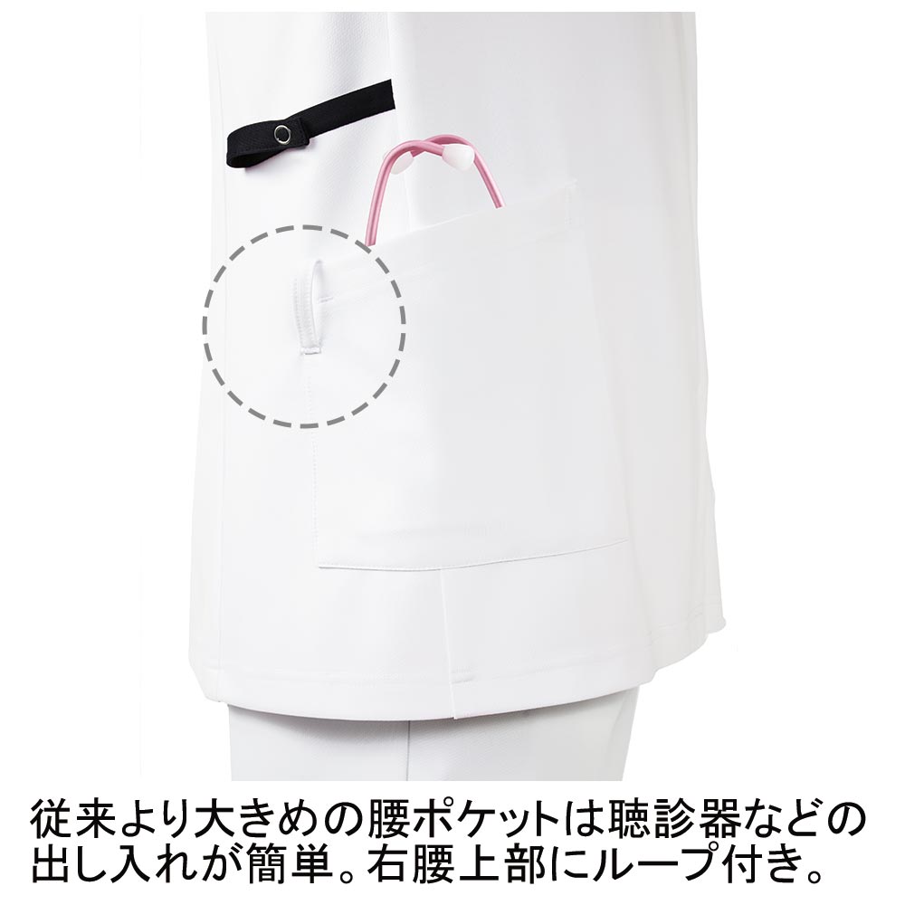 KAZEN 988 スクラブジャケット（男女兼用） 5180円｜医療白衣のメディコレ！