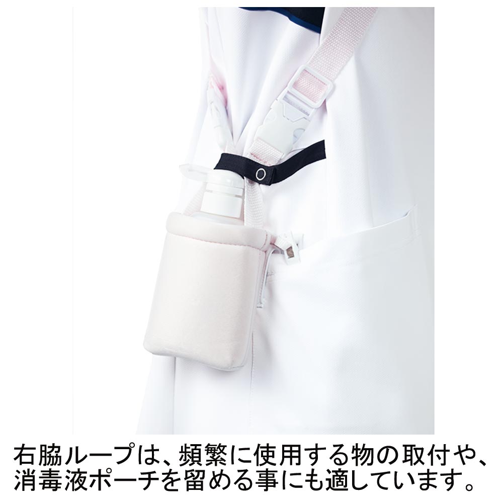 KAZEN 988 スクラブジャケット（男女兼用） 4760円｜医療白衣のメディコレ！