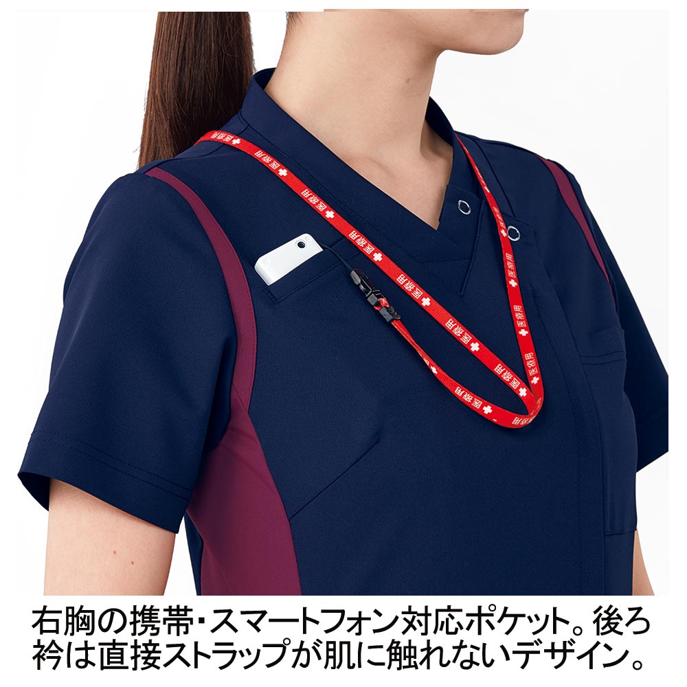KAZEN 972 レディススクラブ（前開き） 5530円｜医療白衣のメディコレ！