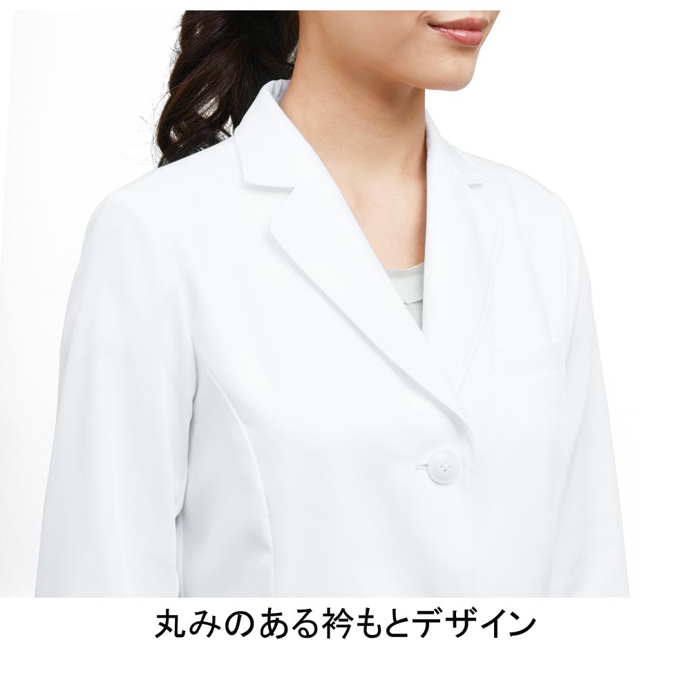 KAZEN KZN410-10 レディス診察衣 17500円｜医療白衣のメディコレ！