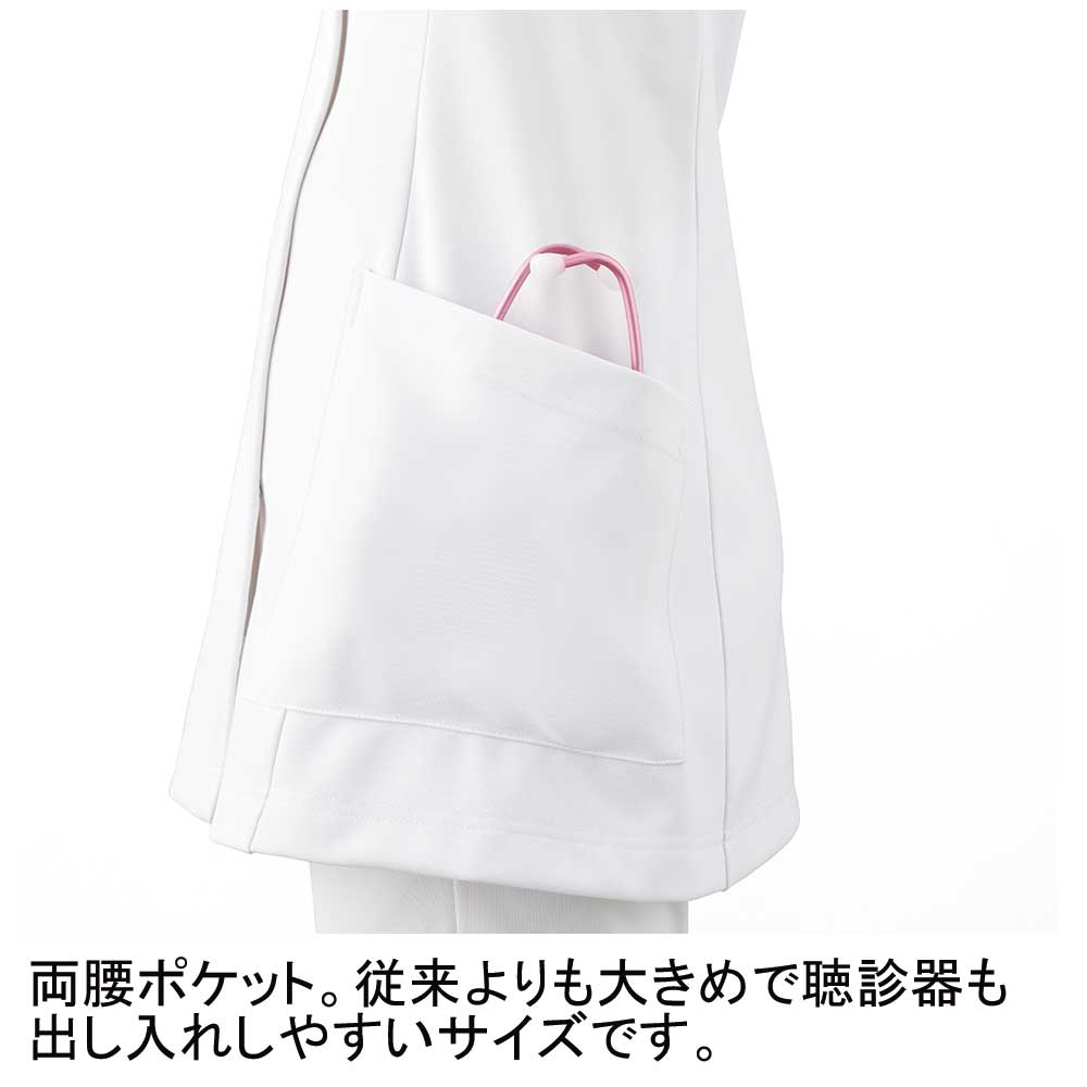 KAZEN 985 レディスチュニックジャケット半袖 4760円｜医療白衣のメディコレ！