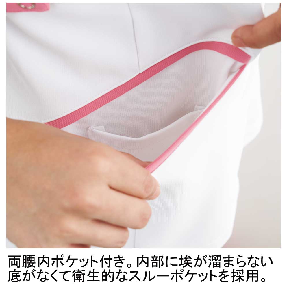 KAZEN 985 レディスチュニックジャケット半袖 4760円｜医療白衣のメディコレ！