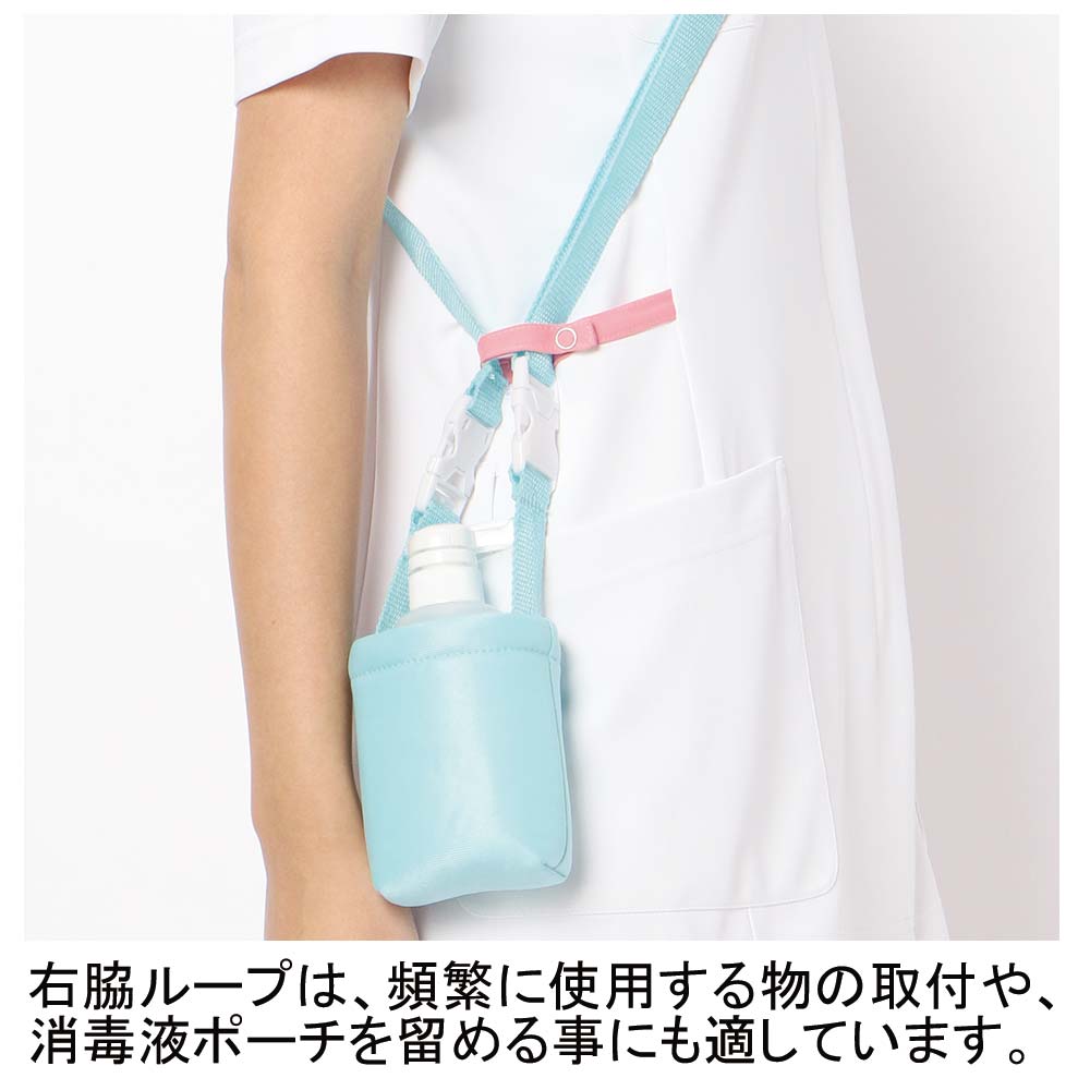 KAZEN 990 ワンピース半袖 5320円｜医療白衣のメディコレ！