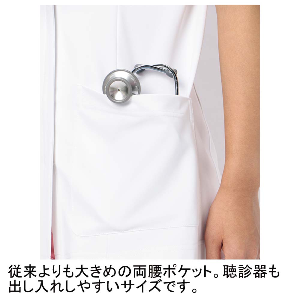 KAZEN 990 ワンピース半袖 5320円｜医療白衣のメディコレ！