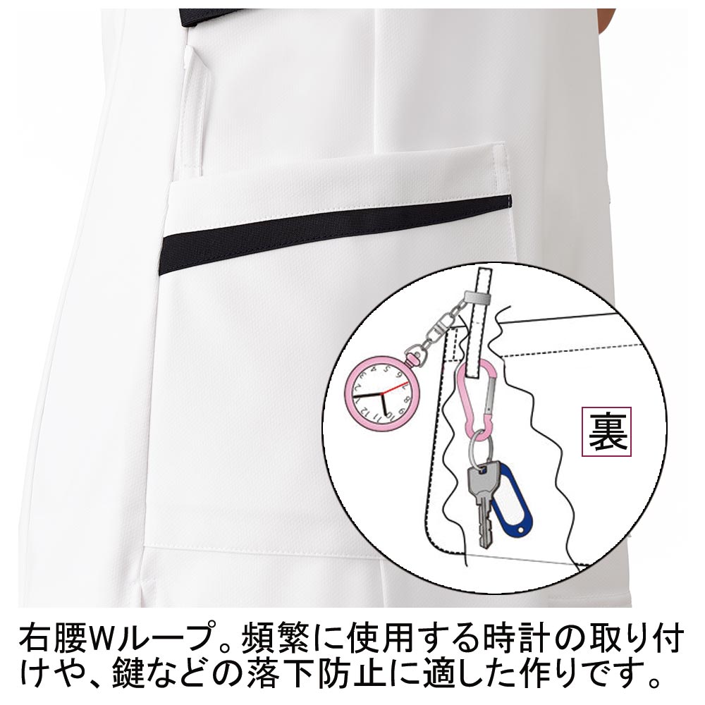 KAZEN 991 メンズスクラブ 5040円｜医療白衣のメディコレ！