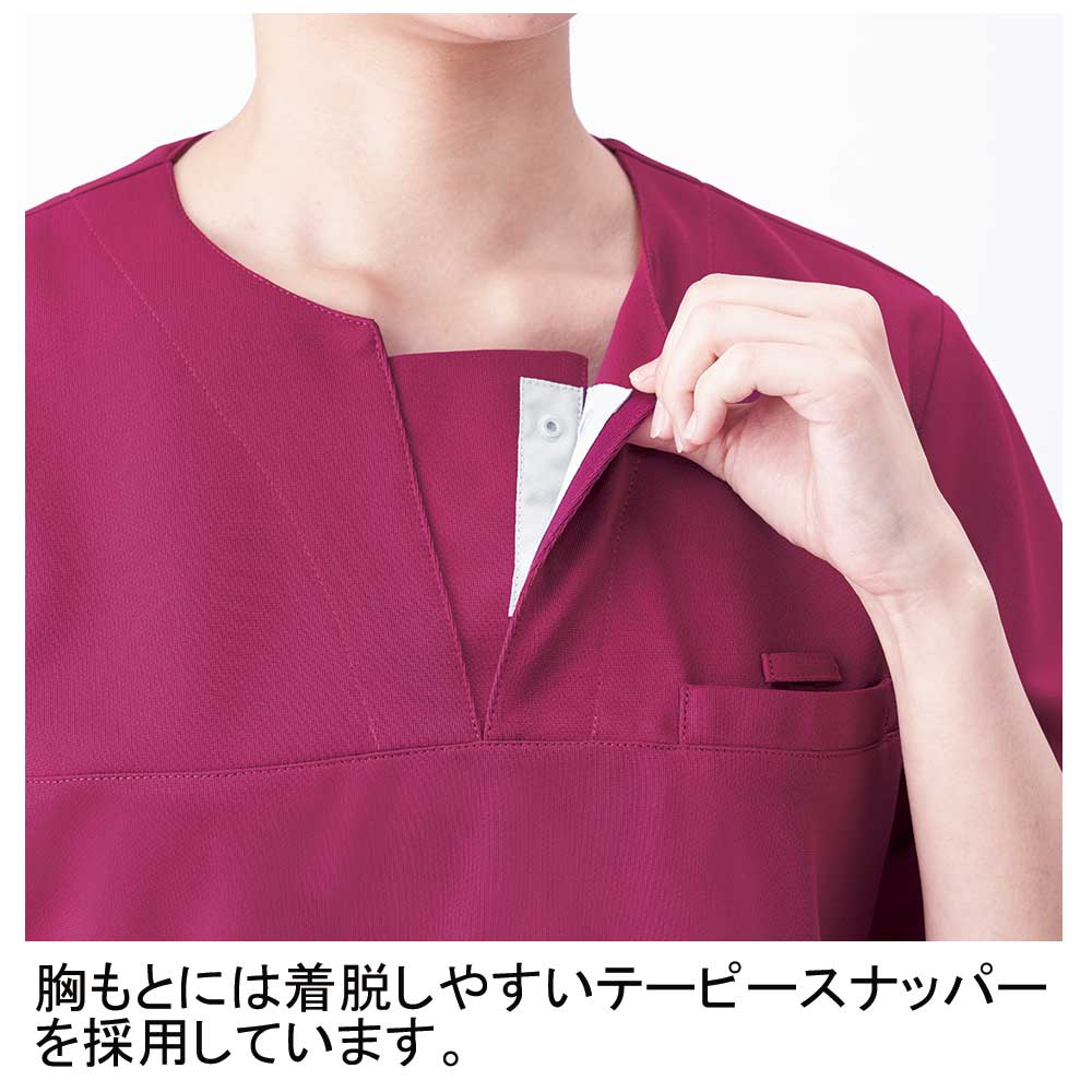 KAZEN 989 スクラブ（男女兼用） 4620円｜医療白衣のメディコレ！