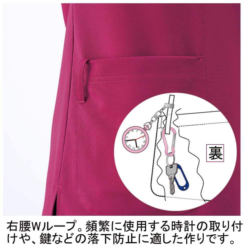 KAZEN 989 スクラブ（男女兼用） 4620円｜医療白衣のメディコレ！