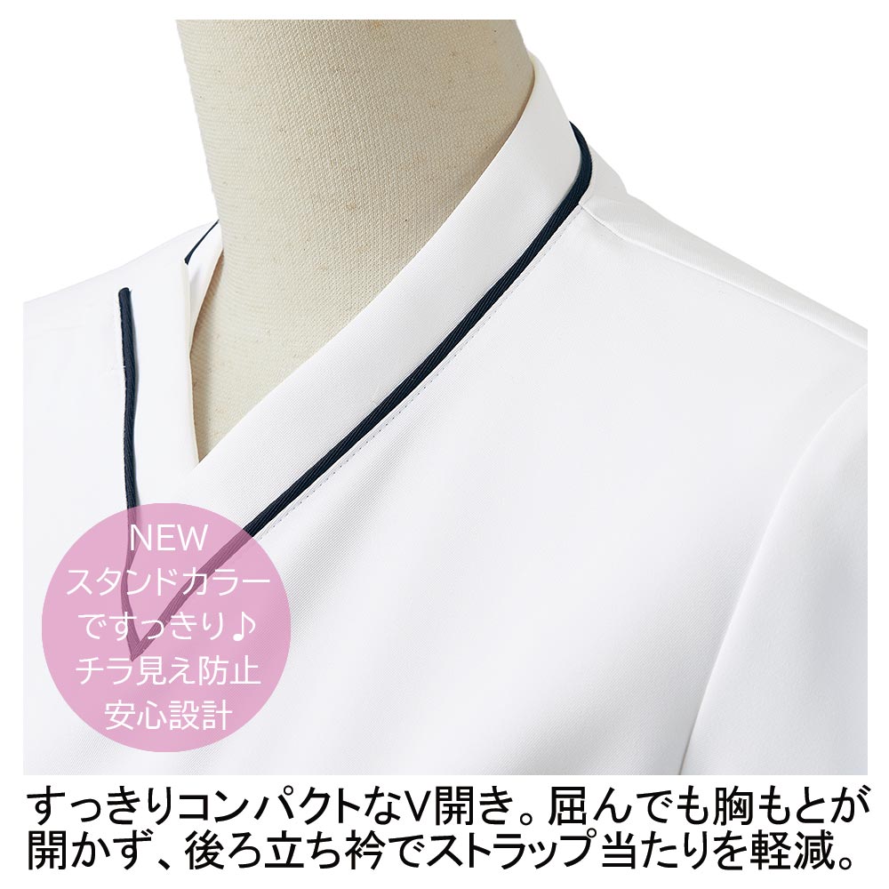 住商モンブラン MS002-0183 スクラブ（男女兼用） 4540円｜医療白衣のメディコレ！