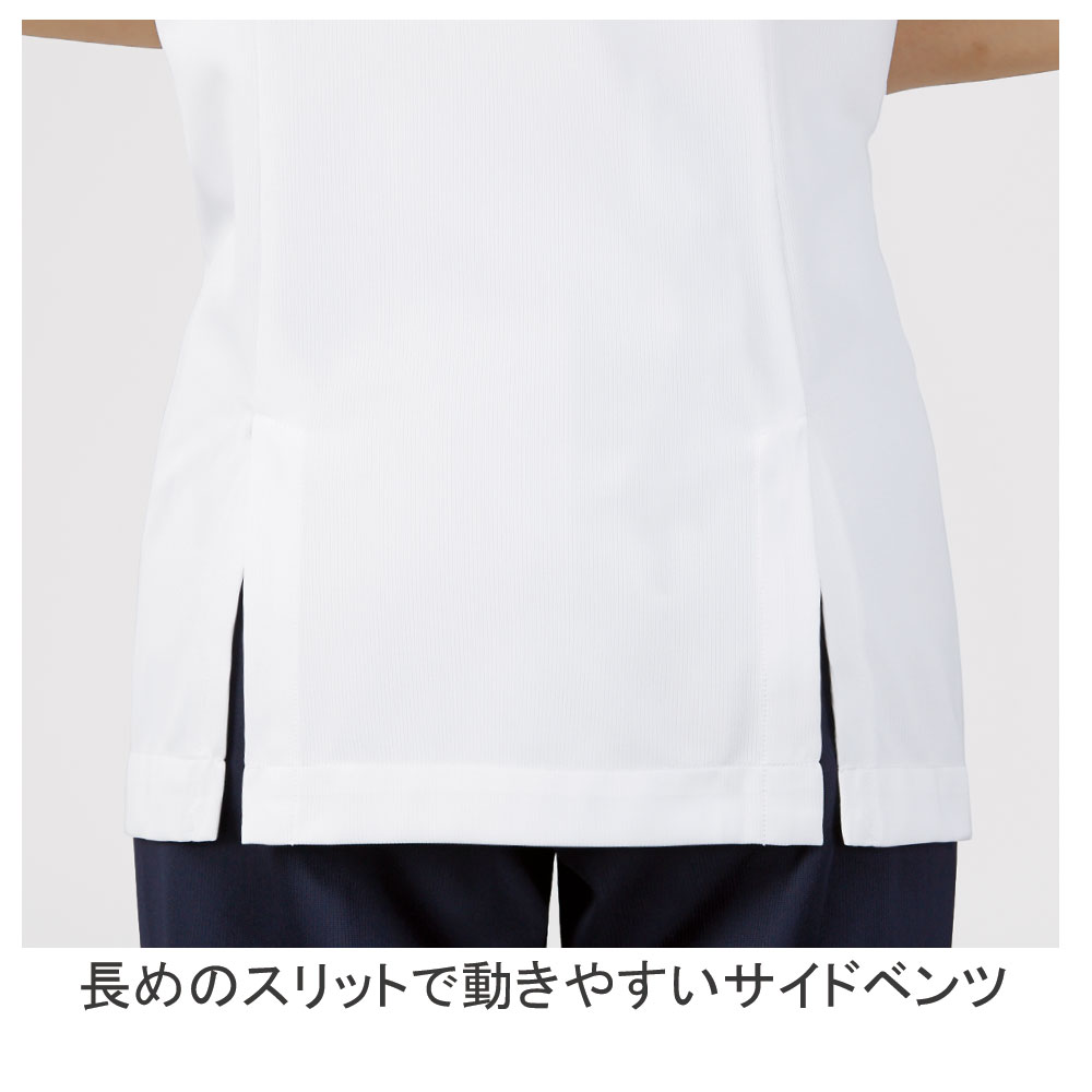 住商モンブラン MS003-6183 スクラブ（男女兼用） 5310円｜医療白衣のメディコレ！