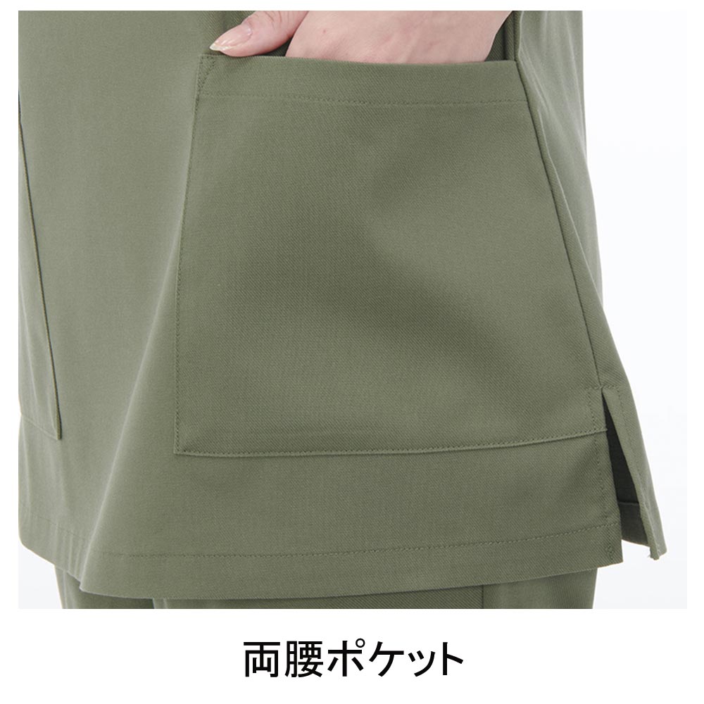 ナガイレーベン CPP-5332 男女兼用スクラブ 4150円｜医療白衣のメディコレ！