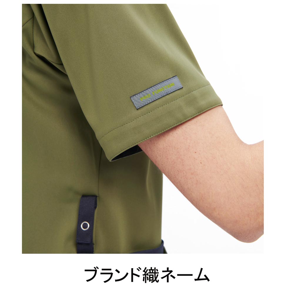 ナガイレーベン AY-5522 男女兼用スクラブ 7030円｜医療白衣のメディコレ！