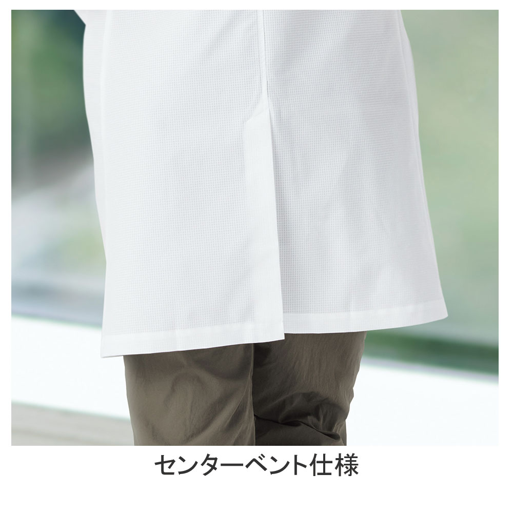 フォーク 1017PH メンズジャケット 10560円｜医療白衣のメディコレ！