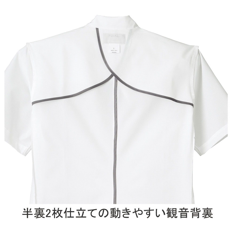 フォーク 1017PH メンズジャケット 10560円｜医療白衣のメディコレ！