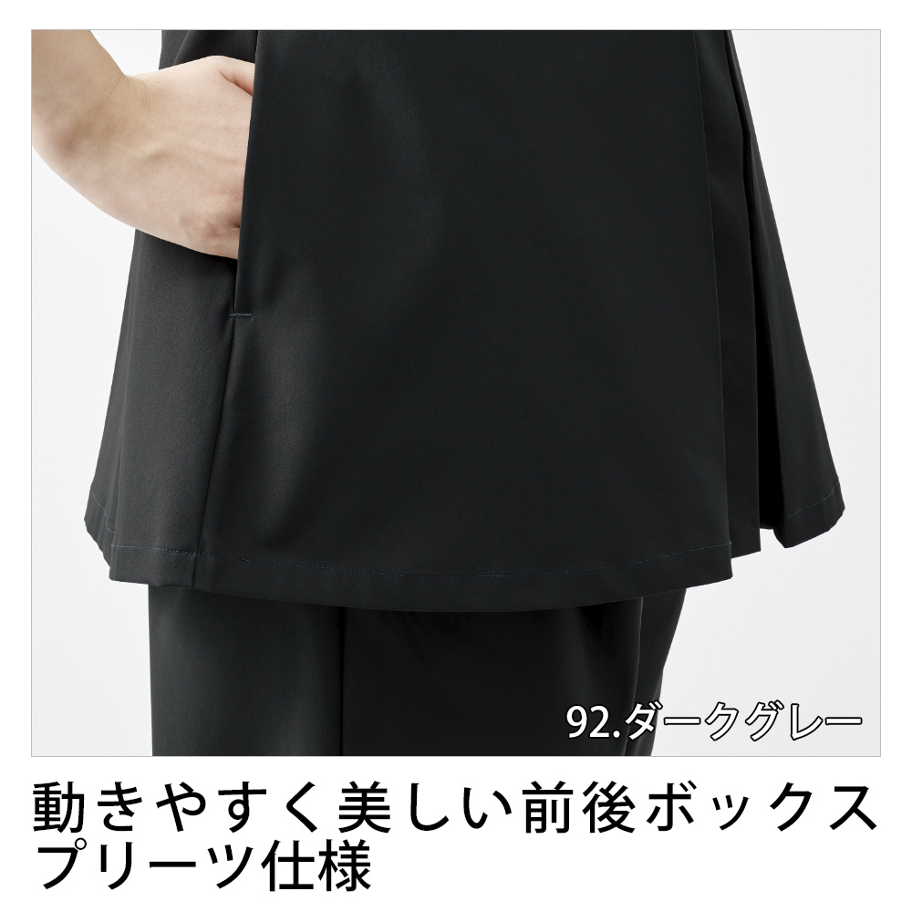 チトセ DOM-0026 ファスナースクラブ（女性用） 4620円｜医療白衣のメディコレ！