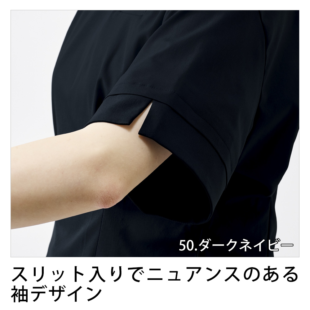 チトセ DOM-0027 トップス／半袖（女性用） 4830円｜医療白衣のメディコレ！