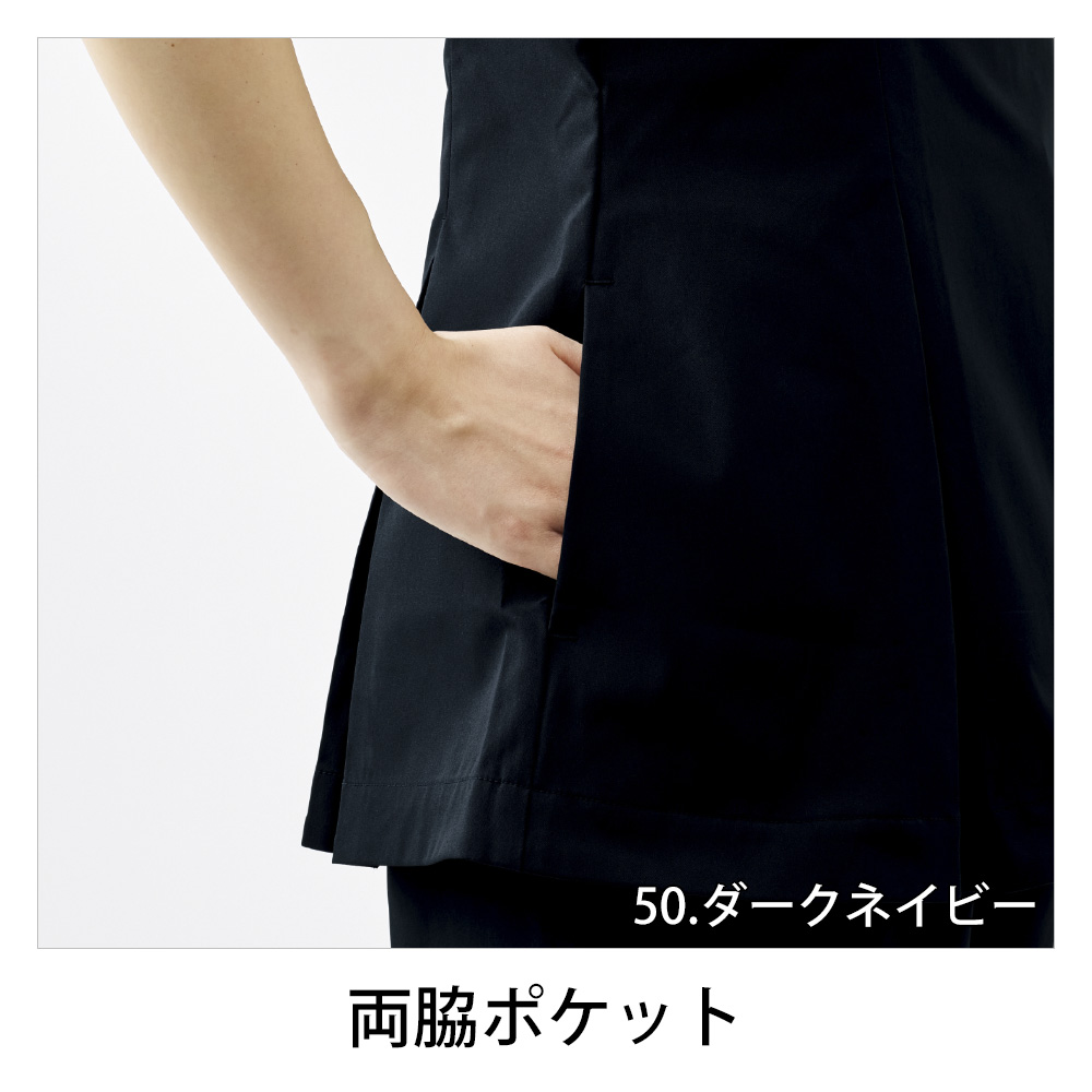 チトセ DOM-0027 トップス／半袖（女性用） 4830円｜医療白衣のメディコレ！