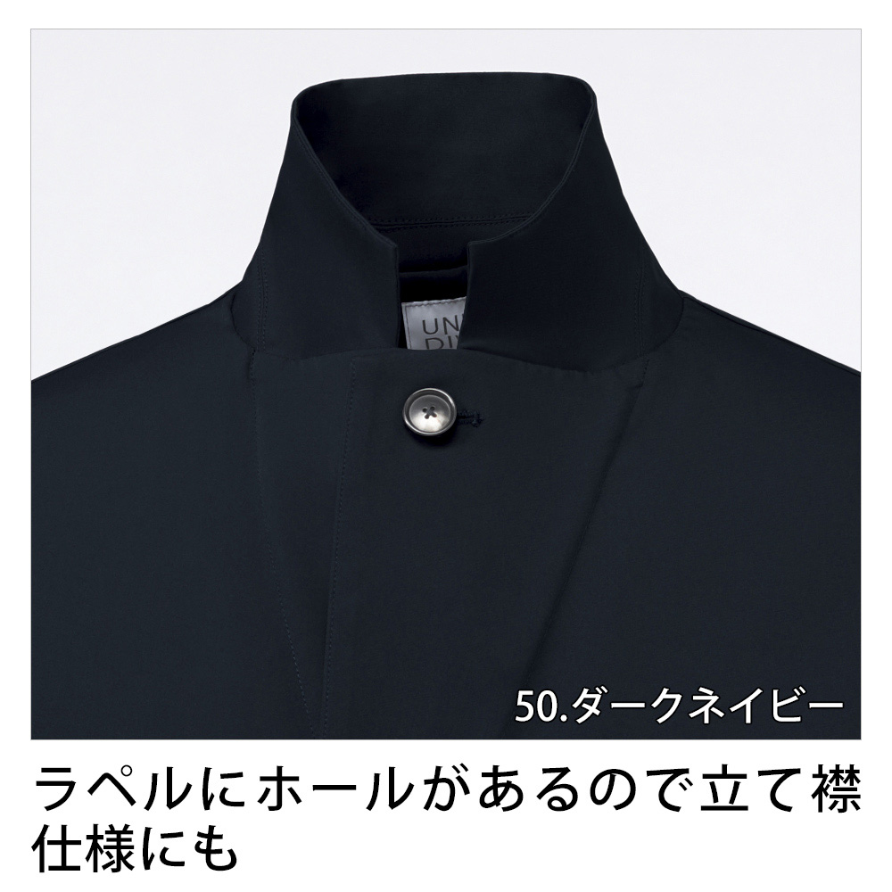 チトセ DOM-0030 ドクターコート／長袖（男性用） 9170円｜医療白衣のメディコレ！