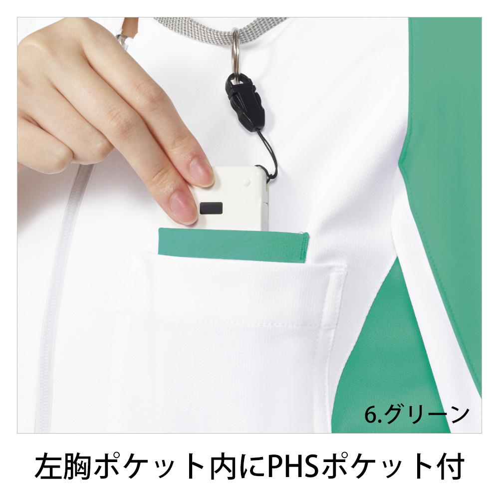 チトセ MZ-0401 ファスナースクラブ（女性用） 5110円｜医療白衣のメディコレ！