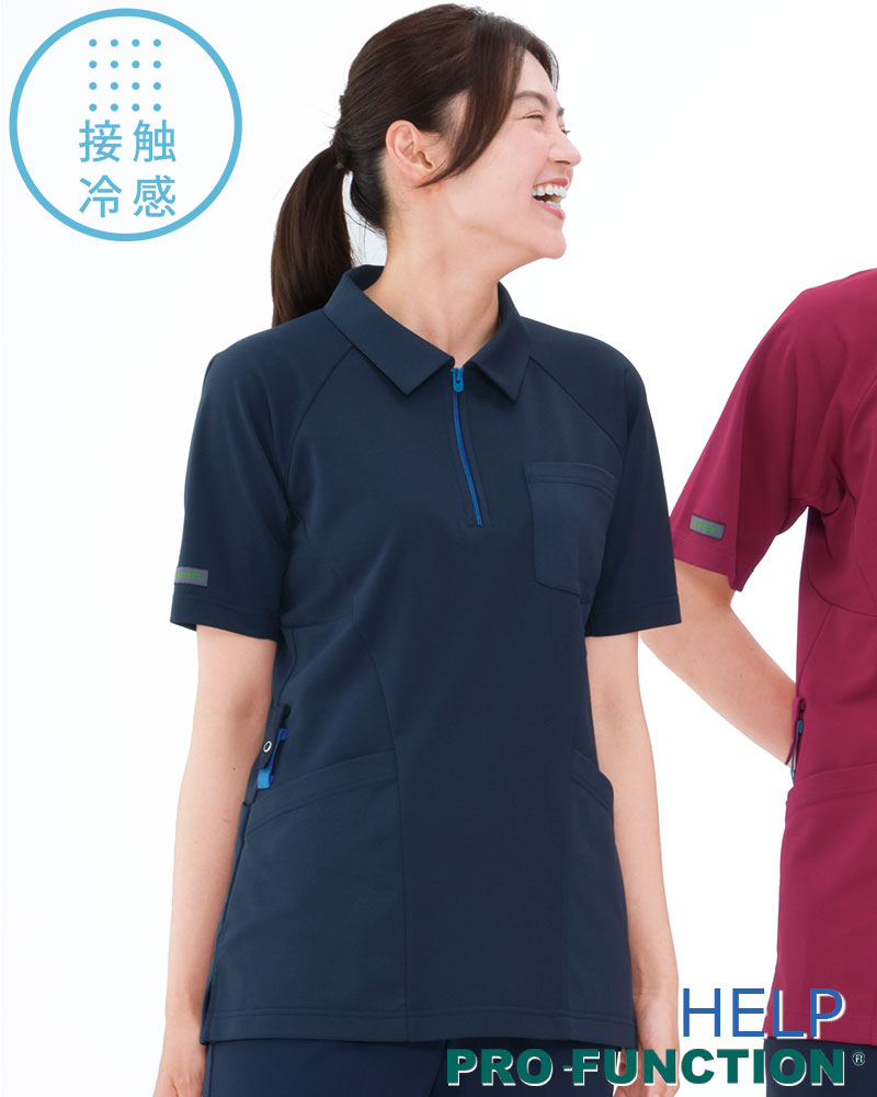 ナガイレーベン RK-5292 ニットシャツ（男女兼用） 5670円｜医療白衣のメディコレ！