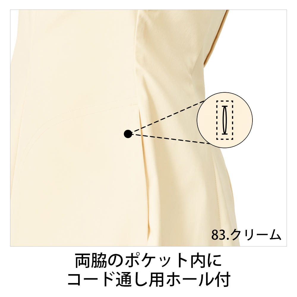 チトセ DOM-0006 トップス／七分袖（女性用） 6090円｜医療白衣のメディコレ！