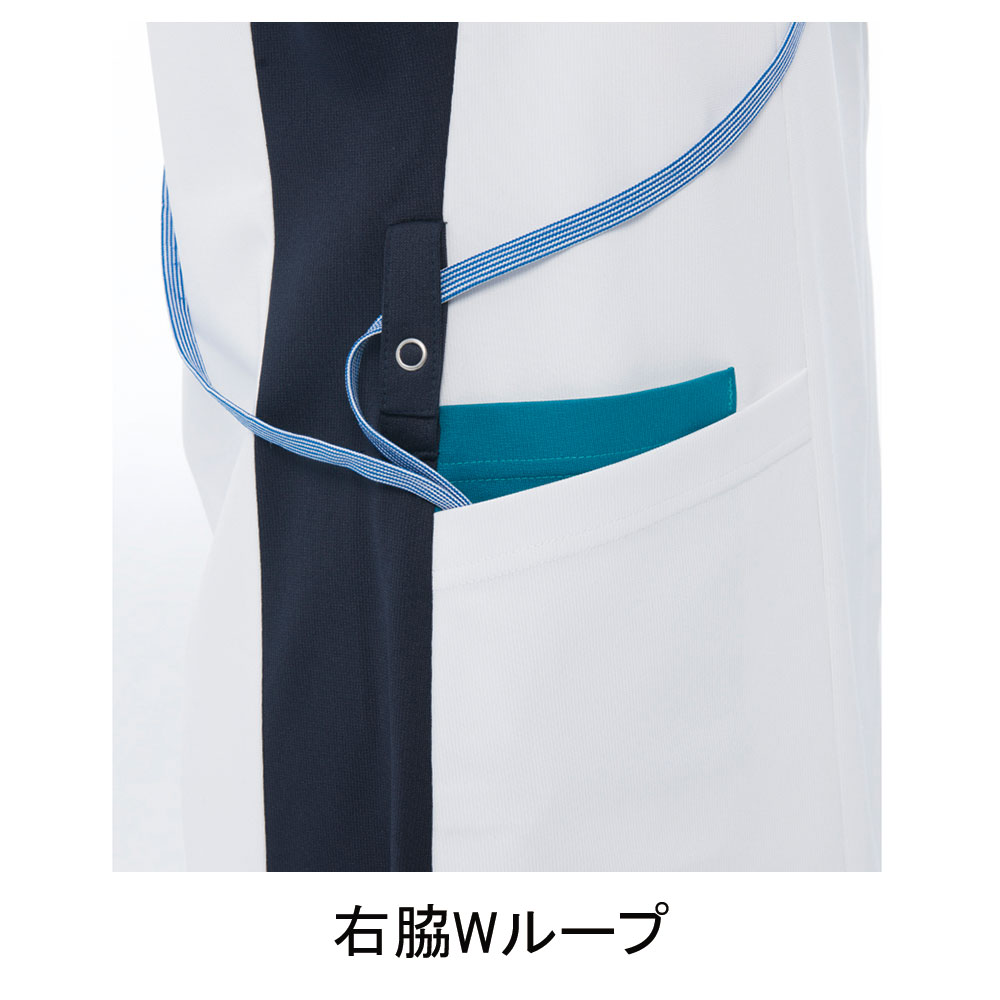 ナガイレーベン LX-4162 男女兼用スクラブ 6950円|医療白衣の ナガイレーベン LX-4162 男女兼用スクラブ 6950円|医療白衣の