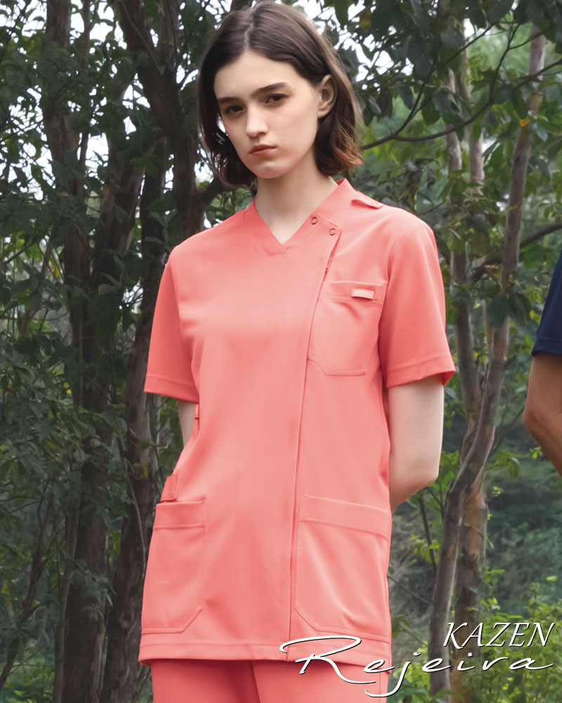 KAZEN KZN715 スクラブジャケット（男女兼用） 5740円｜医療白衣のメディコレ！