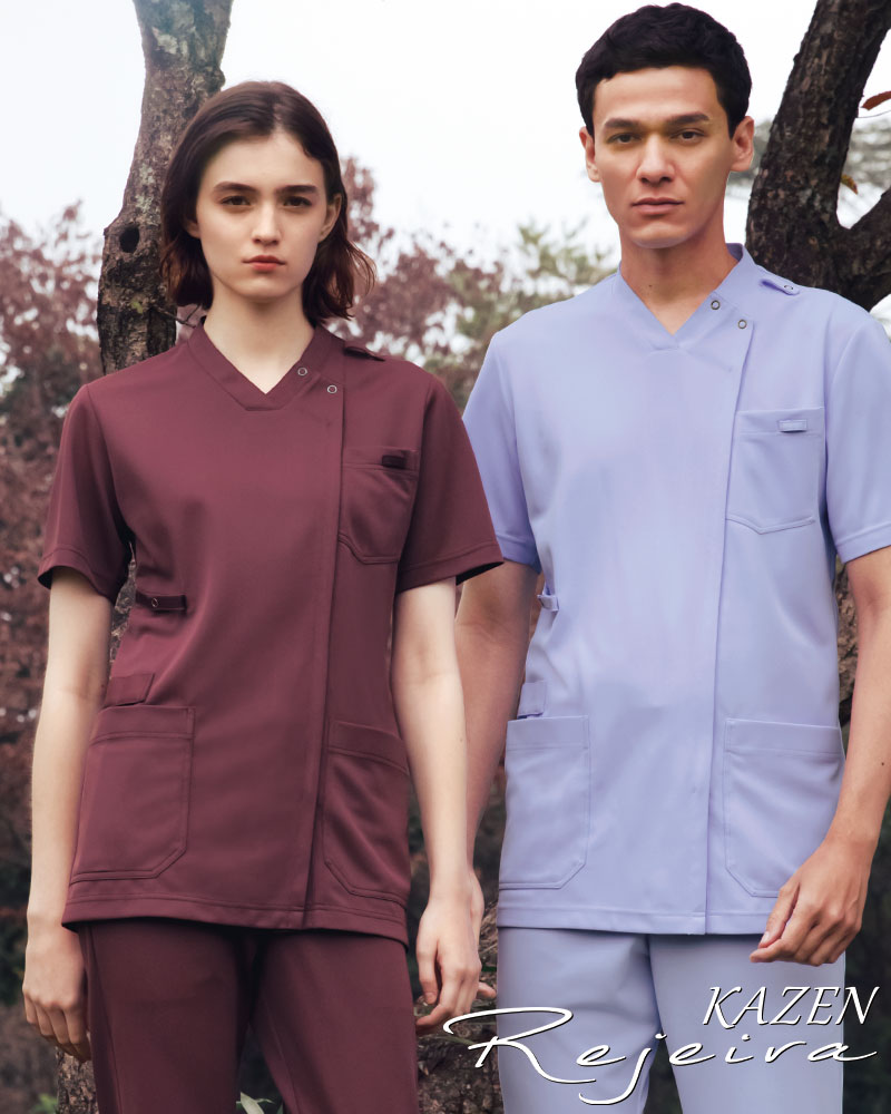 KAZEN KZN715 スクラブジャケット（男女兼用） 5740円｜医療白衣のメディコレ！