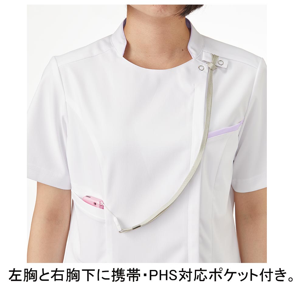 KAZEN KZN700 レディスジャケット半袖 5740円｜医療白衣のメディコレ！