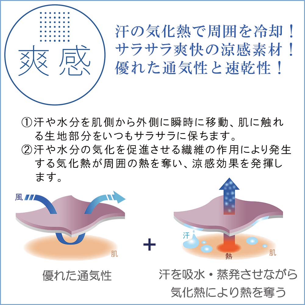 ナガイレーベン RK-5292 ニットシャツ（男女兼用） 5670円｜医療白衣のメディコレ！