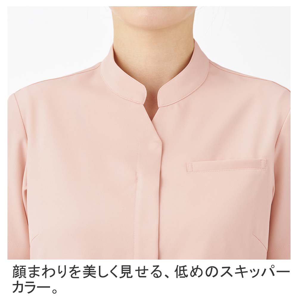 住商モンブラン UM401-PP ナースワンピース／半袖 7590円｜医療白衣のメディコレ！