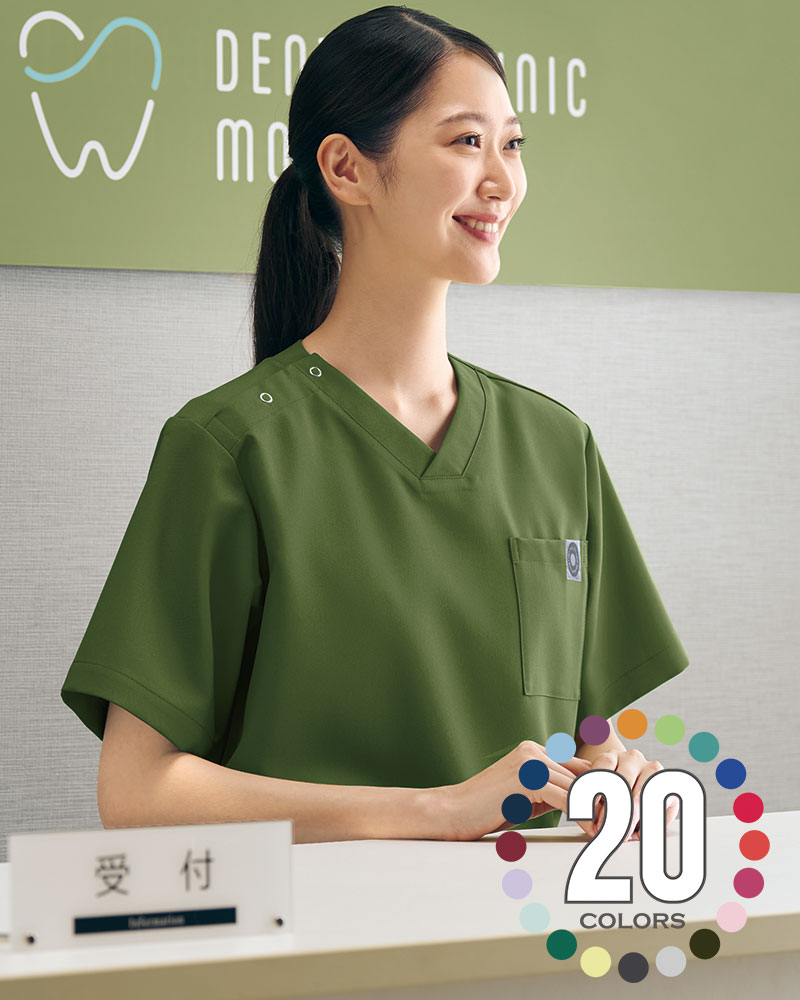 住商モンブラン MS005-11 男女兼用スクラブ 3350円｜医療白衣のメディコレ！