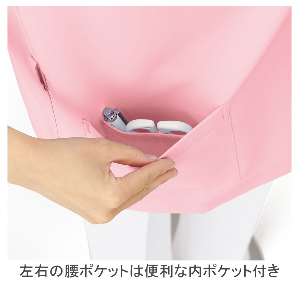 住商モンブラン MS005-91 男女兼用スクラブ 3350円｜医療白衣のメディコレ！