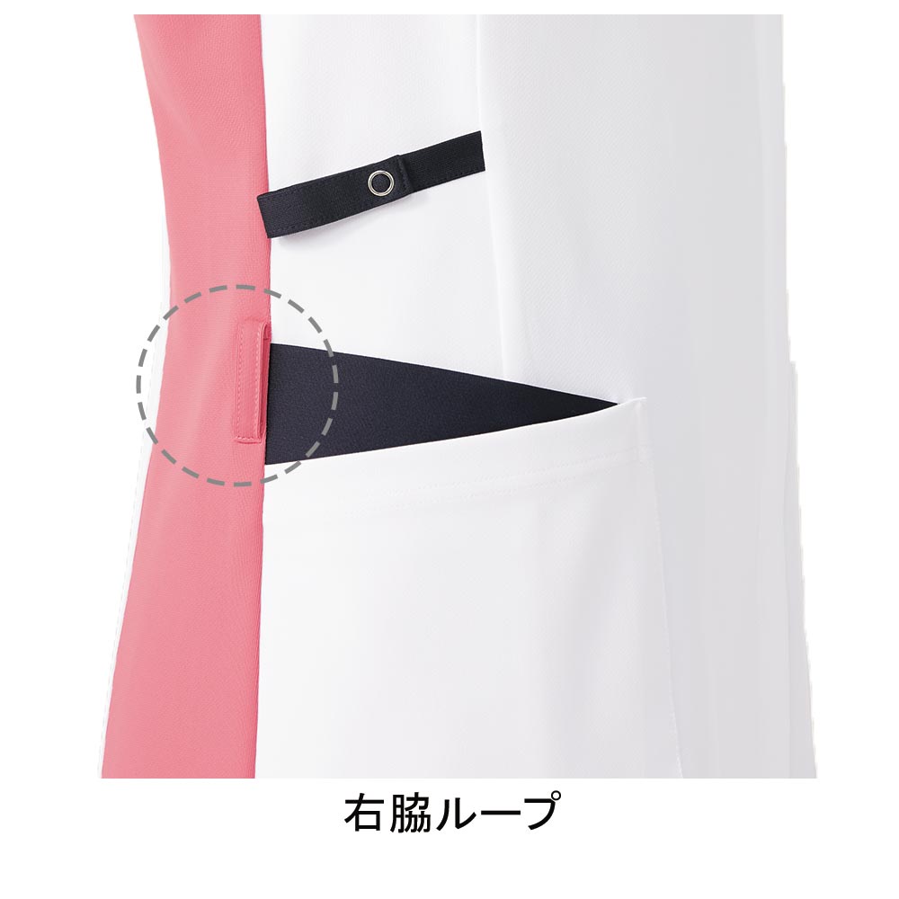 KAZEN 996 レディススクラブジャケット（衿付） 5180円｜医療白衣のメディコレ！