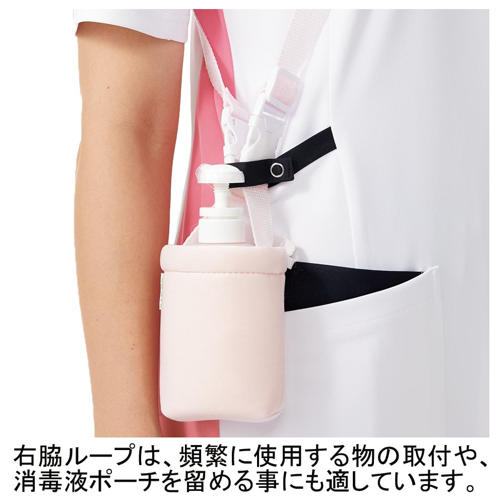 KAZEN 996 レディススクラブジャケット（衿付） 5180円｜医療白衣のメディコレ！