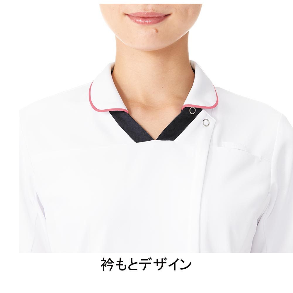 KAZEN 996 レディススクラブジャケット（衿付） 5180円｜医療白衣のメディコレ！
