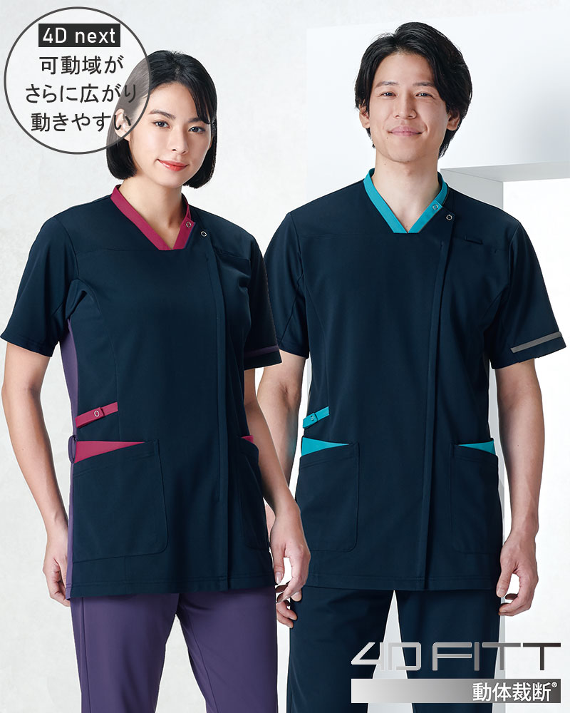 KAZEN 998 スクラブジャケット（男女兼用） 5810円｜医療白衣のメディコレ！