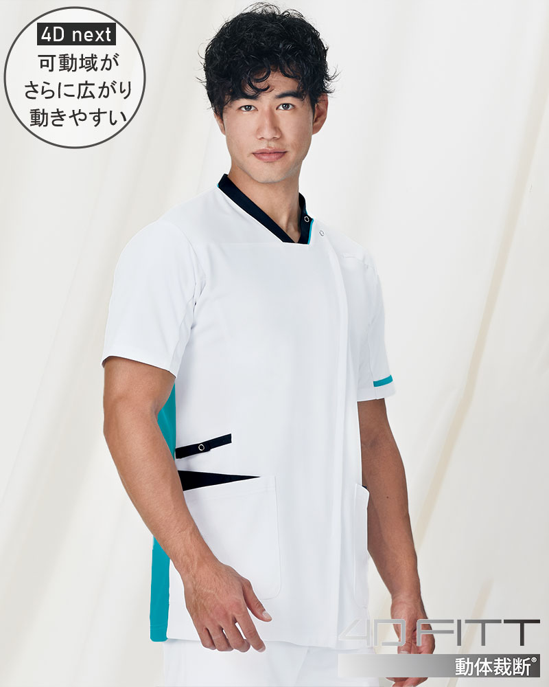 KAZEN 998 スクラブジャケット（男女兼用） 5810円｜医療白衣のメディコレ！