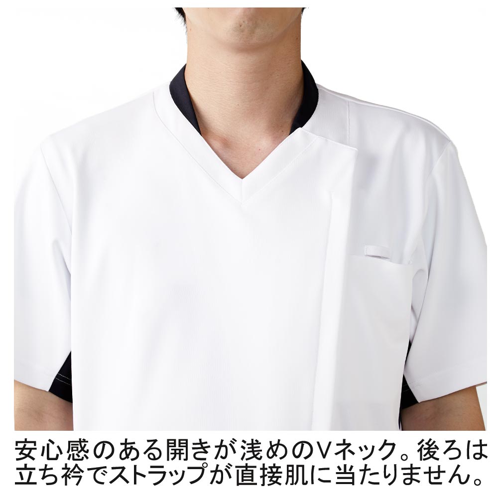 KAZEN 998 スクラブジャケット（男女兼用） 5810円｜医療白衣のメディコレ！