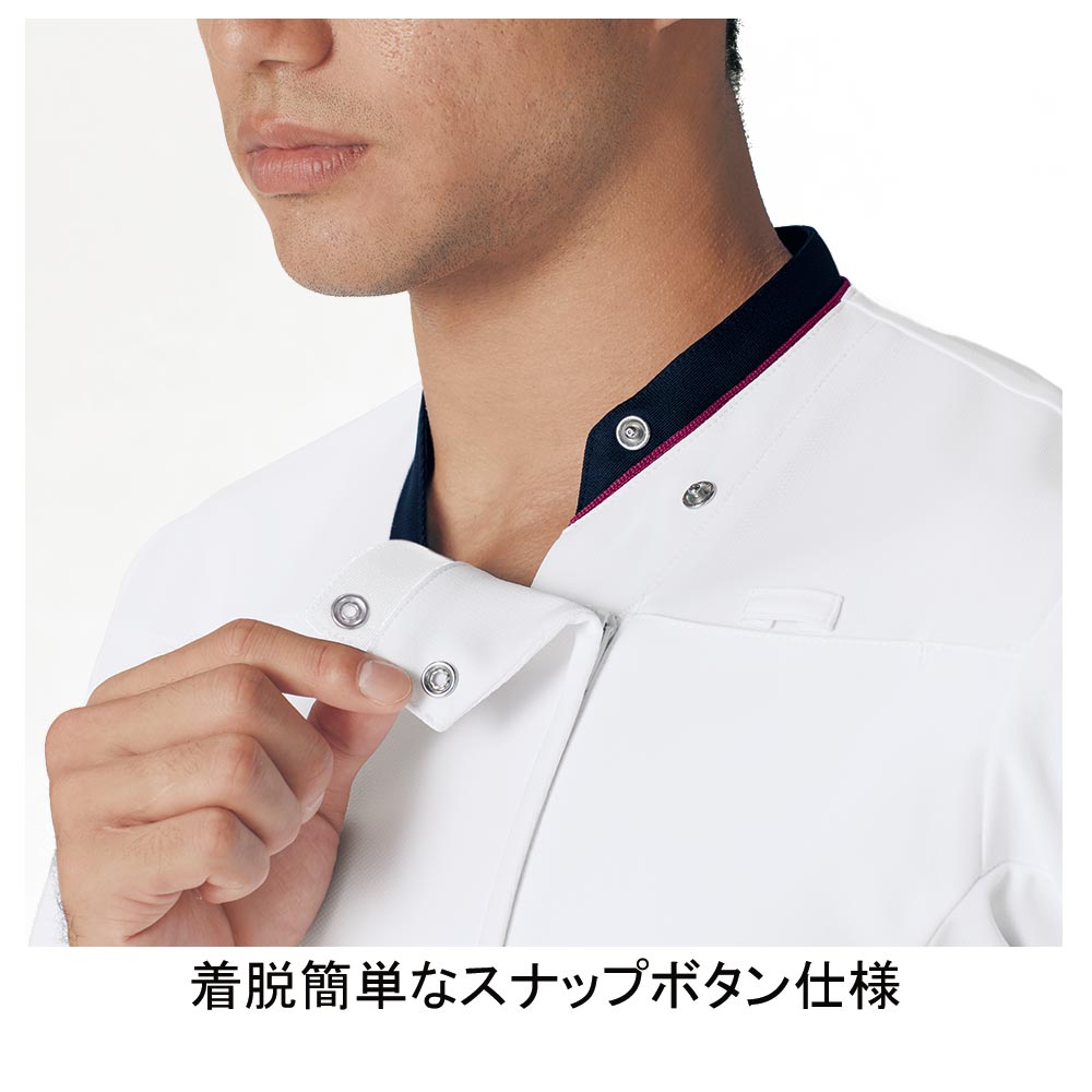 KAZEN 998 スクラブジャケット（男女兼用） 5810円｜医療白衣のメディコレ！