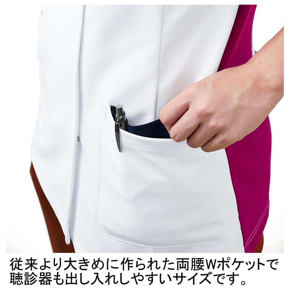 KAZEN 998 スクラブジャケット（男女兼用） 5810円｜医療白衣のメディコレ！