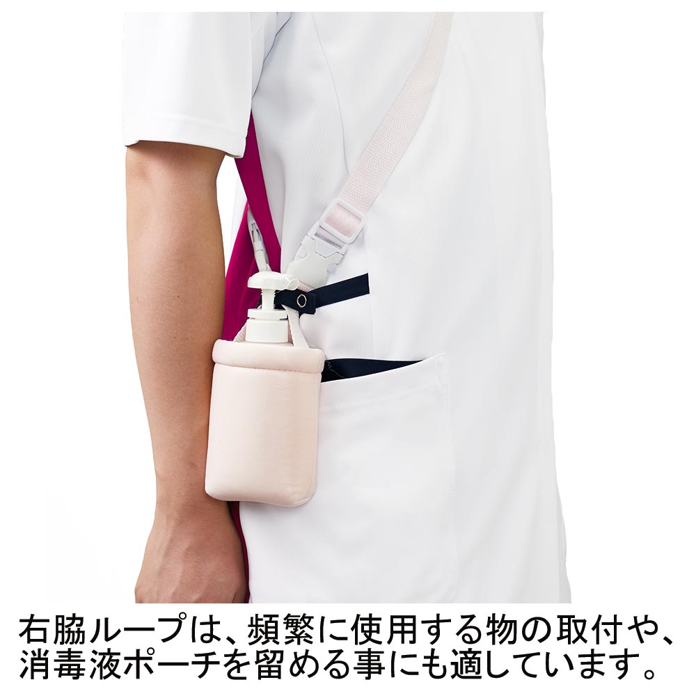 KAZEN 998 スクラブジャケット（男女兼用） 5810円｜医療白衣のメディコレ！