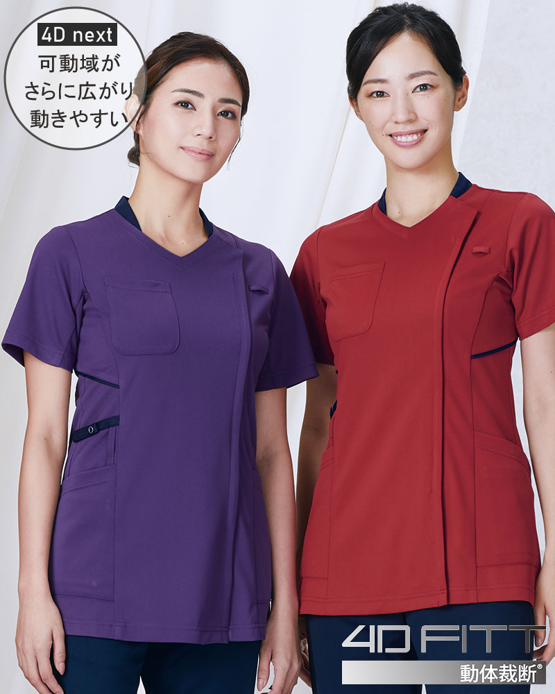 KAZEN 986 レディススクラブジャケット 5320円｜医療白衣のメディコレ！