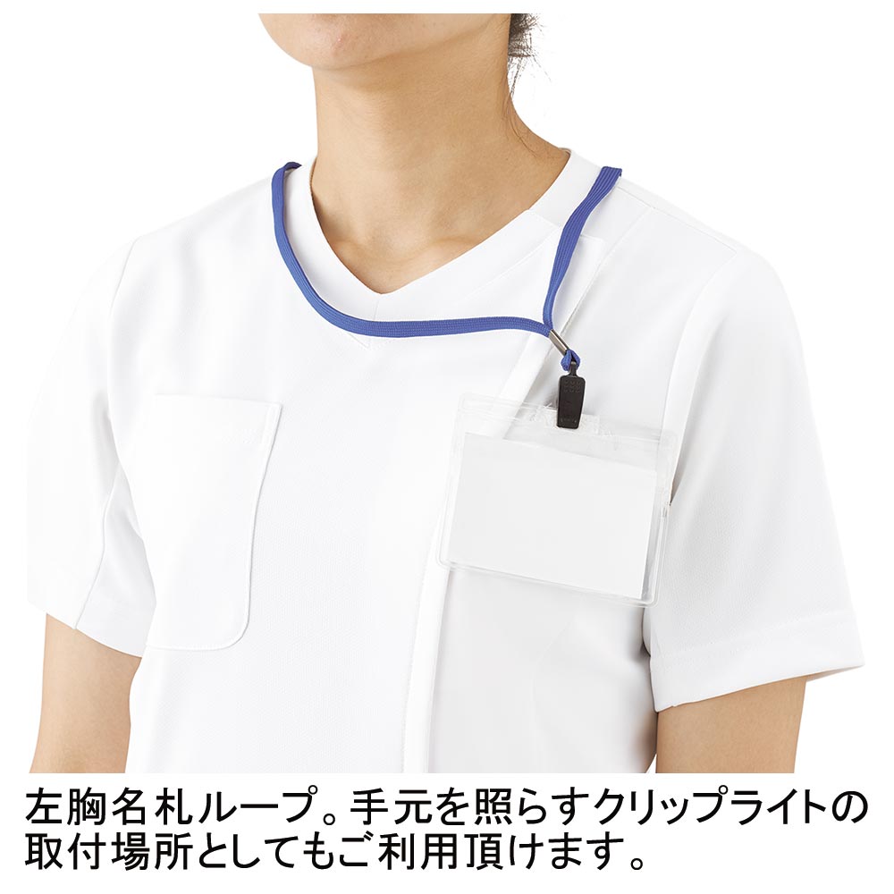 KAZEN 981 レディススクラブジャケット 4760円｜医療白衣のメディコレ！