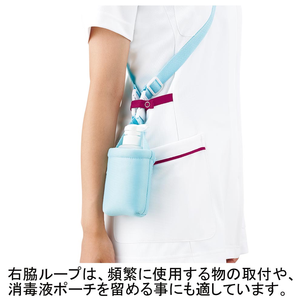 KAZEN 981 レディススクラブジャケット 4760円｜医療白衣のメディコレ！