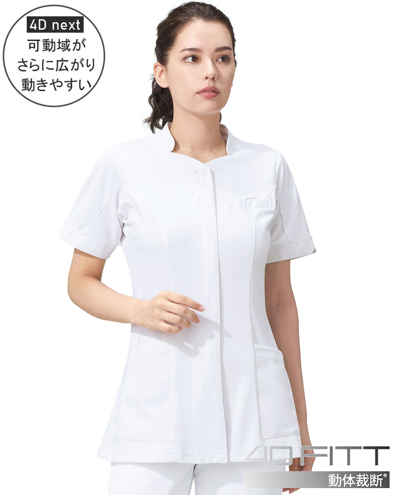 KAZEN 993 レディスジャケット半袖 5530円｜医療白衣のメディコレ！